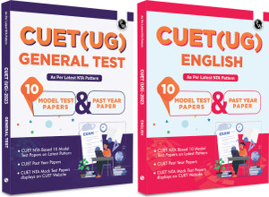 PW CUET UG Mock Test General Test And English Combo (Common University ...