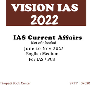 Vision IAS Current Affairs June To November 2022 Set Of 6 Books English ...