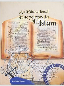 An Educational Encyclopedia Of Islam (Color Full Glossy Paper ...