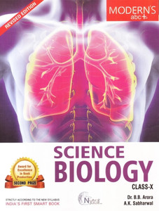 Modern Abc Biology For Class 10th: Buy Modern Abc Biology For Class ...