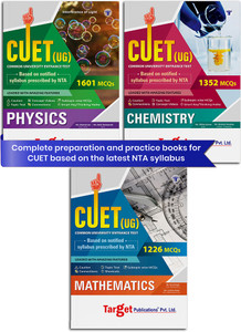 CUET Guide-Physics, Chemistry And Maths | Entrance Exam For BSC 2024 ...