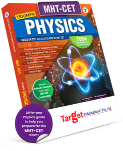 MHT CET Triumph Physics Book For Engineering And Pharmacy Entrance Exam ...