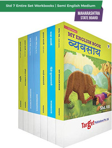 Std. 7th Perfect WorkBook Entire Set, English Medium (MH Board) (Combo ...