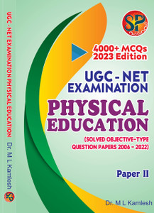 UGC NET Physical Education Competitive Examination - Papers II (4000 ...