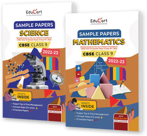 Educart CBSE Class 9 Sample Papers 2022-23 Bundle - Science And Maths ...