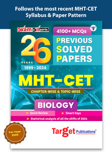 26 Years MHT CET Previous Years Questions Papers | MHT-CET Biology PSP ...
