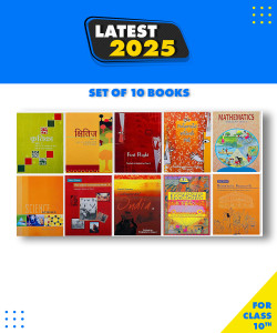 NCERT TEXTBOOK 10 BOOK SET FOR CLASS-10TH With Hindi-B Sparsh,Sanchayan ...