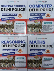 CareerWill App (4 Books Combo ) DELHI POLICE GENERAL STUDIES, COMPUTER ...