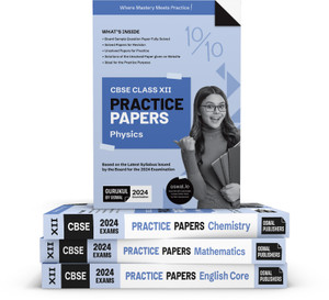 Gurukul Practice Paper Bundles (Set Of 4) CBSE Class 12 Board Exam 2024 ...
