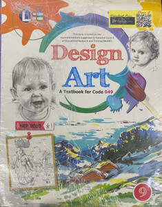 Design Art For Class 9: Buy Design Art For Class 9 by Divya jain at Low ...