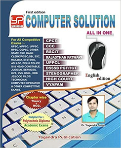 Computer Solution All In One Book 2023: Buy Computer Solution All In ...
