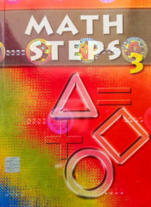 Bharti Bhawan Math Steps 3 2023 Edition (English): Buy Bharti Bhawan ...
