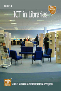 IGNOU BLII 14 Previous Years Solved Question Papers ICT In Libraries ...