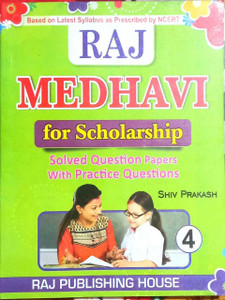 Raj Medhavi For Scolarship [ Solved Question Paper With Practices ...