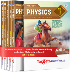 Std 12 Books - Physics, Chemistry And Maths | PCM | Science | Perfect ...