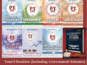 All Subjects Vision IAS PT 365 Current Affairs Magazine And Government ...