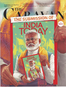 The Caravan December 2022 - The Media Issue: Buy The Caravan December ...