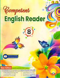 Competent ENGLISH READER For CBSE Class - 8: Buy Competent ENGLISH ...