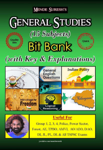 General Studies 15 Subjects Bit Bank: Buy General Studies 15 Subjects ...