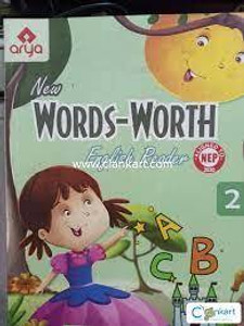 Arya New Words - Worth English Reader Class 2: Buy Arya New Words ...