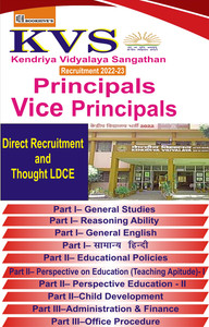 KVS Principal & Vice Principal Recruitment 2022-2023 (Kendriya ...