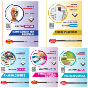 D Pharma 1st Year Solve Series (5 Books Set) In English New Edition ...