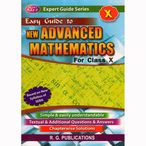 RG-10-EM | Easy Guide To Advanced Mathematics In English Medium For ...