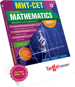 MHT-CET Triumph Maths Book 2025 | Based On 11th & 12th Maharashtra ...