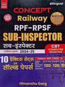 Sub Inspector Railway Rpf-Rpsf 10 Practice Sets And Solved Pepers 2024 ...
