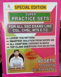 Super Practice Sets For All SSC Exams Like CGL CHSL MTS Based On TCS ...