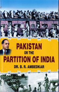 Pakistan Of The Partition Of India: Buy Pakistan Of The Partition Of ...
