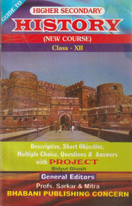 History Guide Class-12: Buy History Guide Class-12 by SARKAR & MITRA at ...