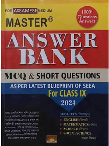 Master Answer Bank | Class 9 | In Both Assamese & English Medium ...