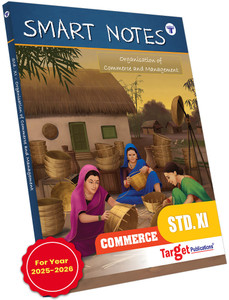 Std 11 Organisation Of Commerce And Management Book | Smart Notes ...