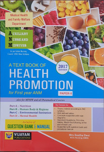 A Text Book Of Health Promotion For First Year Anm Paper-Ii: Buy A Text ...