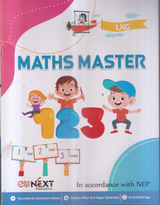 Maths Master Lkg: Buy Maths Master Lkg by PANAL OF AUTHOR'S at Low ...