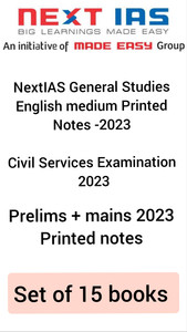 NEXT IAS GENERAL STUDIES 2022-2023 (English Medium): Buy NEXT IAS ...