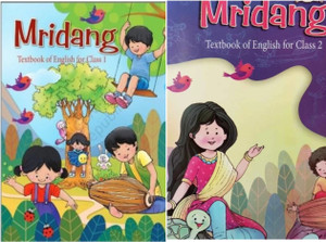 NCERT English Textbook For Class 1 And 2 Maridang: Buy NCERT English ...