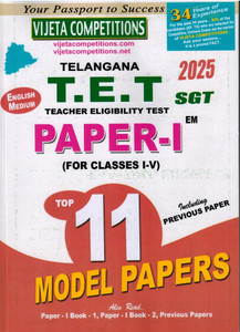 TG TET 2025 For SGT Paper I Top 11 Model Papers [ ENGLISH MEDIUM ]: Buy ...