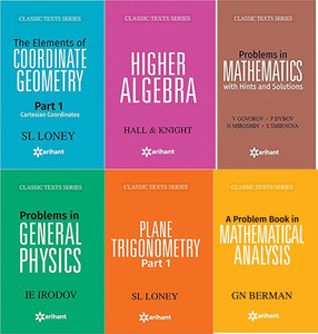 Arihant Mathematics Set Of 6 Books ( Trigonometry S L LONEY+ Coordinate ...