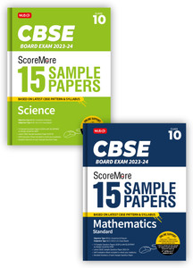 MTG CBSE ScoreMore 15 Sample Question Papers Class 10 Mathematics ...
