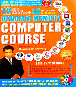 Dynamic Memory Computer Course (English Medium) With Step By Step Guide ...