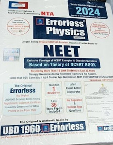 NTA Errorless Physics Vol-1 NEET Based On Theory Of NCERT Book 2024 ...