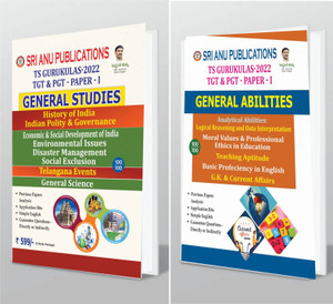 Ts Gurukulas-2023 Tgt&Pgt Paper 1 General Studies Book || Ts Gurukulas ...