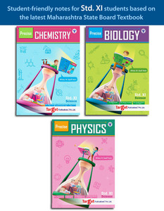 Std 11 Precise PCB Books (Physics, Chemistry And Biology) Combo ...