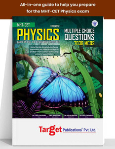 MHt CET Book | MHT-CET Triumph Physics Book For Engineering And ...