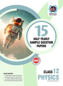 Class 12 Physics With Solutions Set Of 15 Half Yearly Sample Papers ...