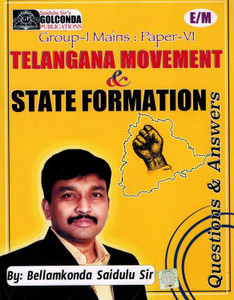 TSPSC Group I Mains Paper VI Question And Answers Telangana Movement ...