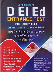 ML - A Handbook Of D.El.Ed. Entrance Test In Assamese Medium, Pre Entry ...