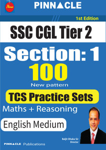 Ssc Cgl Tier 2 Section 1 ( Maths+ Reasoning) 100 Tests: English Medium ...